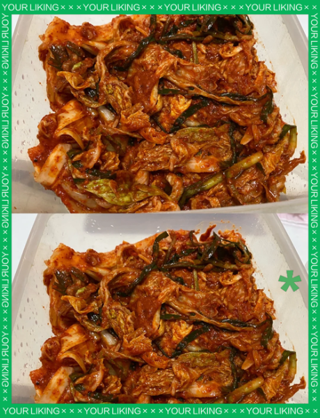 韩国小菜怎么做_韩国小菜腌制技巧-第2张图片-山城妙识 韩国小菜怎么做_韩国小菜腌制技巧-第2张图片-山城妙识