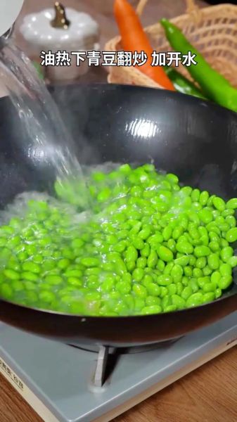 青豆怎么煮好吃_青豆煮多久才软糯-第1张图片-山城妙识