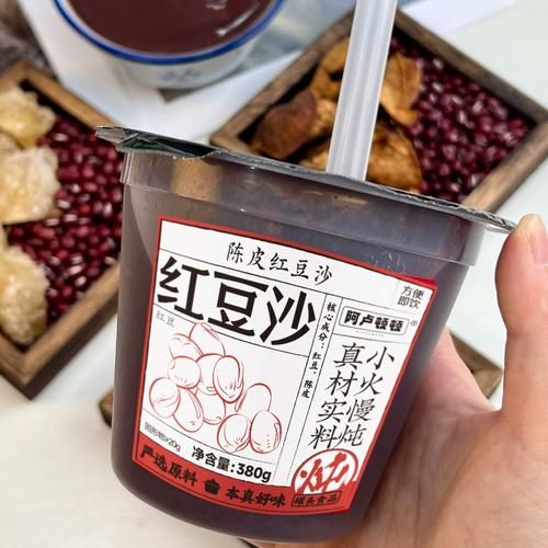 陈皮红豆沙糖水怎么做_正宗广式陈皮红豆沙做法-第3张图片-山城妙识