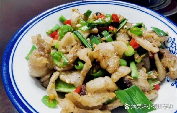 萝卜菜芋头汤的做法_芋头汤怎么做好吃-第3张图片-山城妙识