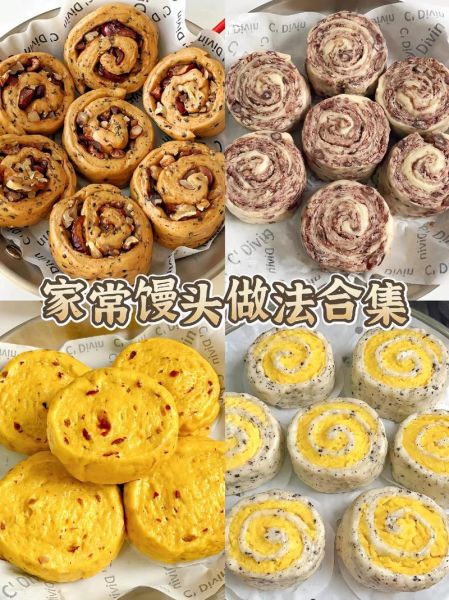 馒头怎么热才松软_家常馒头吃法大全-第1张图片-山城妙识 馒头怎么热才松软_家常馒头吃法大全-第1张图片-山城妙识