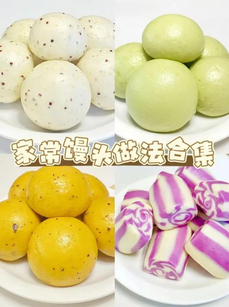 馒头怎么热才松软_家常馒头吃法大全-第3张图片-山城妙识 馒头怎么热才松软_家常馒头吃法大全-第3张图片-山城妙识