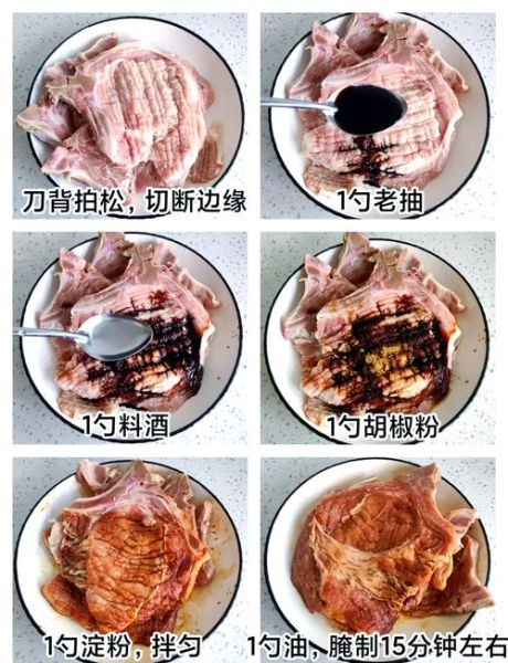 红烧大排烧多久_红烧大排多久能熟-第1张图片-山城妙识 红烧大排烧多久_红烧大排多久能熟-第1张图片-山城妙识