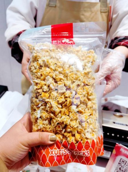黄金玉米豆怎么做_黄金玉米豆热量高吗-第2张图片-山城妙识 黄金玉米豆怎么做_黄金玉米豆热量高吗-第2张图片-山城妙识