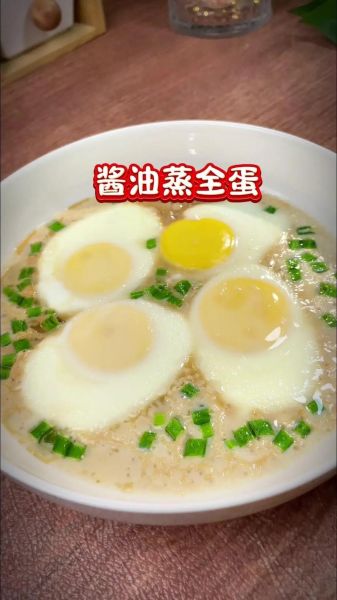 蒸蛋搭配什么食材_蒸蛋怎么做好吃-第1张图片-山城妙识 蒸蛋搭配什么食材_蒸蛋怎么做好吃-第1张图片-山城妙识