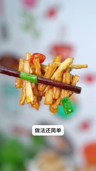 炒白萝卜条怎么炒好吃_炒白萝卜条用焯水吗-第3张图片-山城妙识 炒白萝卜条怎么炒好吃_炒白萝卜条用焯水吗-第3张图片-山城妙识