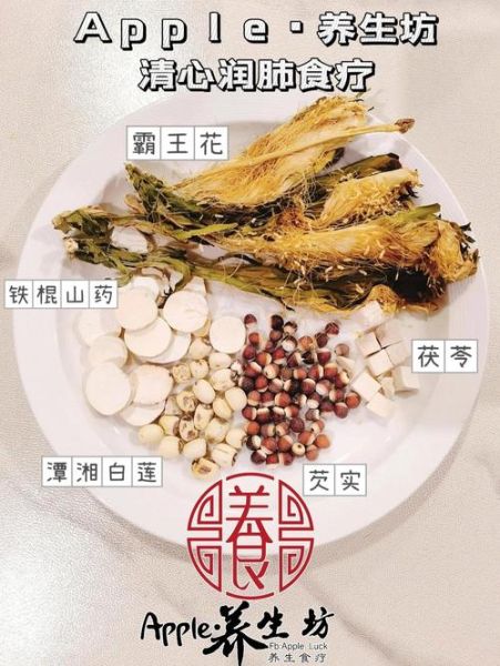 霸王花煲汤的功效与作用_孕妇能喝吗-第1张图片-山城妙识 霸王花煲汤的功效与作用_孕妇能喝吗-第1张图片-山城妙识