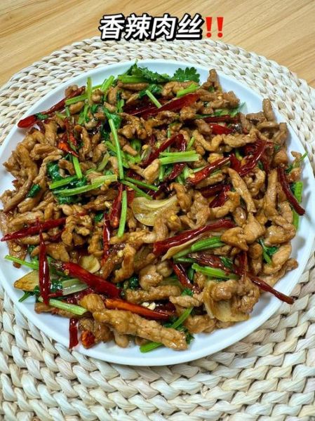 香辣肉丝怎么炒好吃_香辣肉丝家常做法-第1张图片-山城妙识 香辣肉丝怎么炒好吃_香辣肉丝家常做法-第1张图片-山城妙识