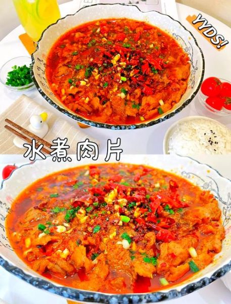 麻辣肉片怎么做_麻辣肉片家常做法-第1张图片-山城妙识 麻辣肉片怎么做_麻辣肉片家常做法-第1张图片-山城妙识