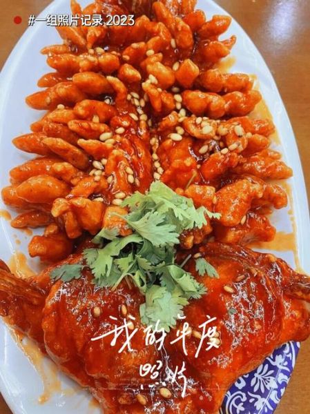 松鼠桂鱼怎么做才酥脆_松鼠桂鱼挂糊技巧-第3张图片-山城妙识 松鼠桂鱼怎么做才酥脆_松鼠桂鱼挂糊技巧-第3张图片-山城妙识