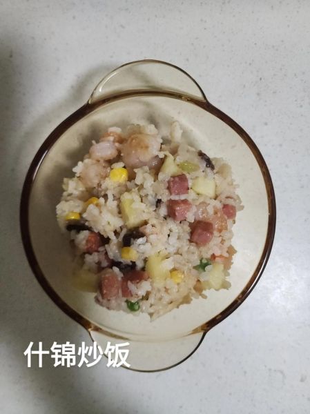 什锦炒饭热量_减肥能吃吗-第3张图片-山城妙识 什锦炒饭热量_减肥能吃吗-第3张图片-山城妙识
