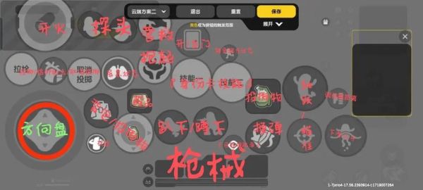 香肠派对国际版怎么下载_香肠派对国际服在哪下-第2张图片-山城妙识 香肠派对国际版怎么下载_香肠派对国际服在哪下-第2张图片-山城妙识