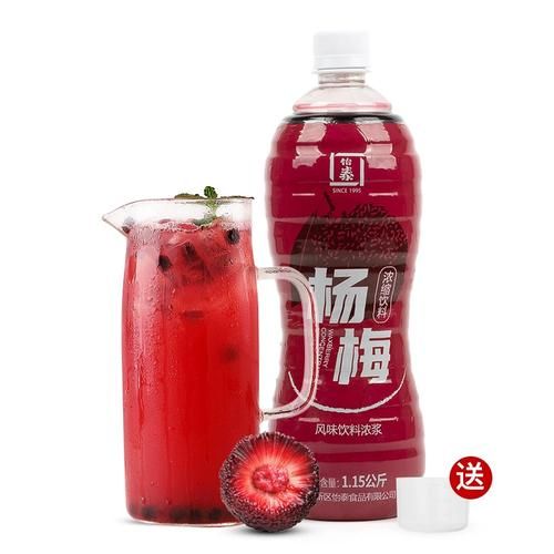 酸梅膏怎么冲成酸梅汤_酸梅膏兑水比例是多少-第3张图片-山城妙识 酸梅膏怎么冲成酸梅汤_酸梅膏兑水比例是多少-第3张图片-山城妙识