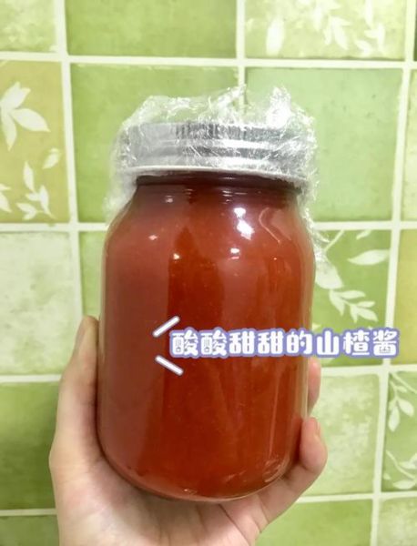 自制山楂酱的做法_山楂酱怎么保存-第3张图片-山城妙识