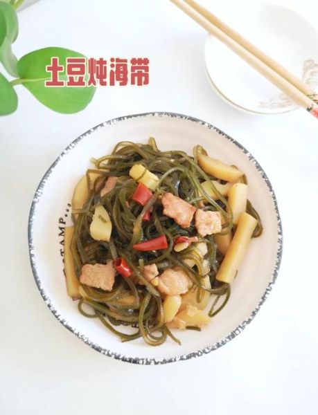 肉炖海带怎么做_海带炖肉的家常做法-第3张图片-山城妙识 肉炖海带怎么做_海带炖肉的家常做法-第3张图片-山城妙识