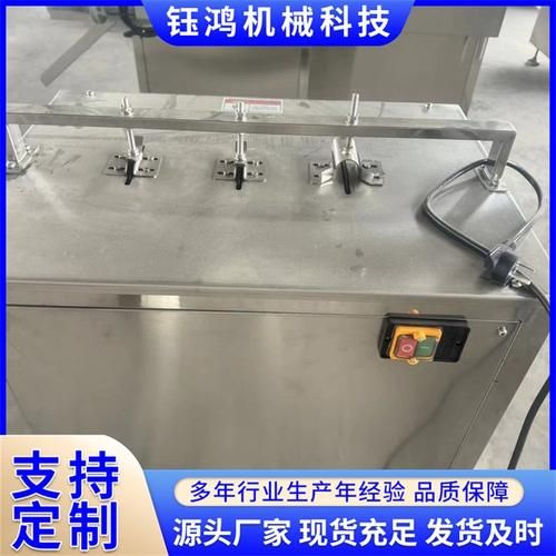 鸡爪去骨机多少钱一台_自动脱骨机好用吗-第1张图片-山城妙识 鸡爪去骨机多少钱一台_自动脱骨机好用吗-第1张图片-山城妙识