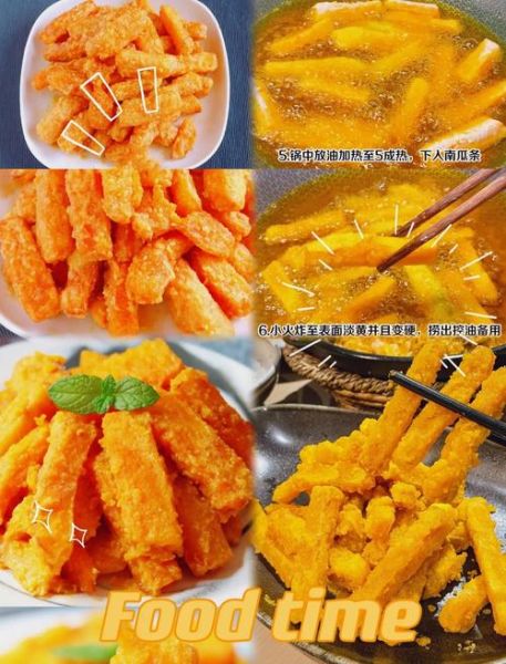 咸蛋南瓜怎么做酥脆_咸蛋黄裹南瓜炸多久-第1张图片-山城妙识 咸蛋南瓜怎么做酥脆_咸蛋黄裹南瓜炸多久-第1张图片-山城妙识