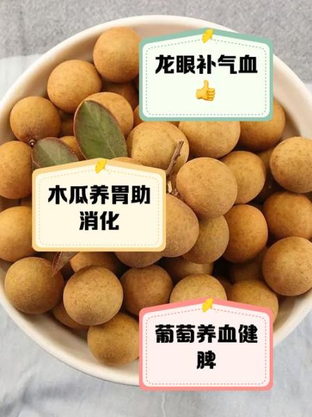 养胃的食物有哪些_养胃的水果推荐-第1张图片-山城妙识 养胃的食物有哪些_养胃的水果推荐-第1张图片-山城妙识