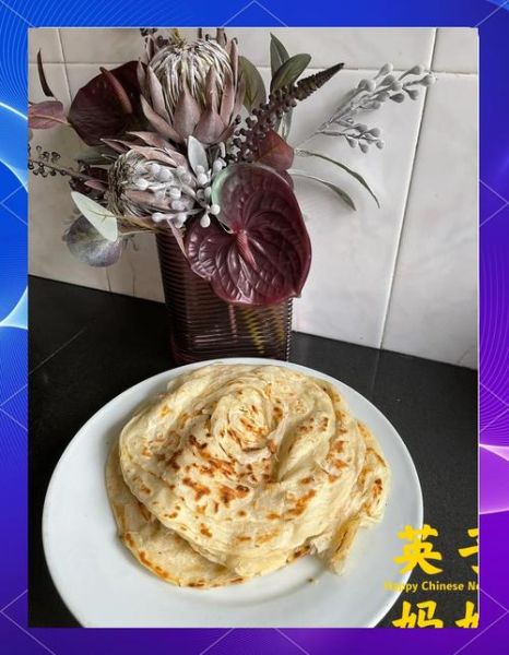 速冻手抓饼怎么做_手抓饼需要解冻吗-第2张图片-山城妙识 速冻手抓饼怎么做_手抓饼需要解冻吗-第2张图片-山城妙识