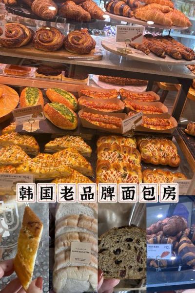 面包店品牌排行榜_哪个牌子最好吃-第3张图片-山城妙识 面包店品牌排行榜_哪个牌子最好吃-第3张图片-山城妙识