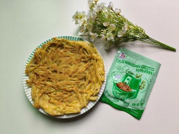 椒盐土豆饼怎么做_为什么外酥里嫩-第2张图片-山城妙识 椒盐土豆饼怎么做_为什么外酥里嫩-第2张图片-山城妙识