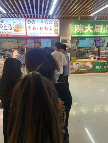 大学食堂什么窗口最火_为什么天天排长队-第1张图片-山城妙识 大学食堂什么窗口最火_为什么天天排长队-第1张图片-山城妙识