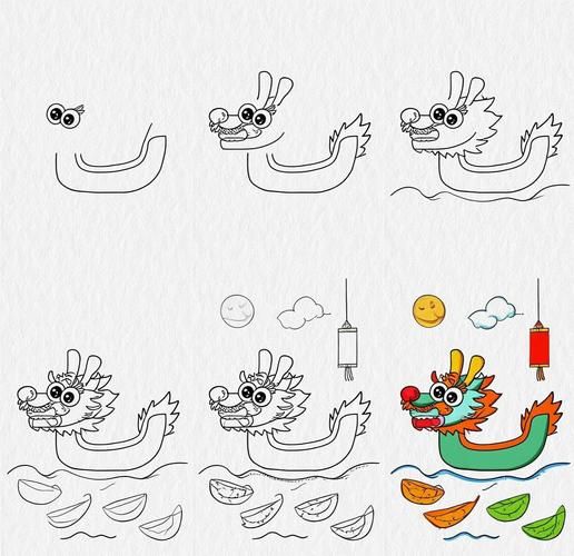 龙舟简笔画彩色_怎么画才好看-第3张图片-山城妙识