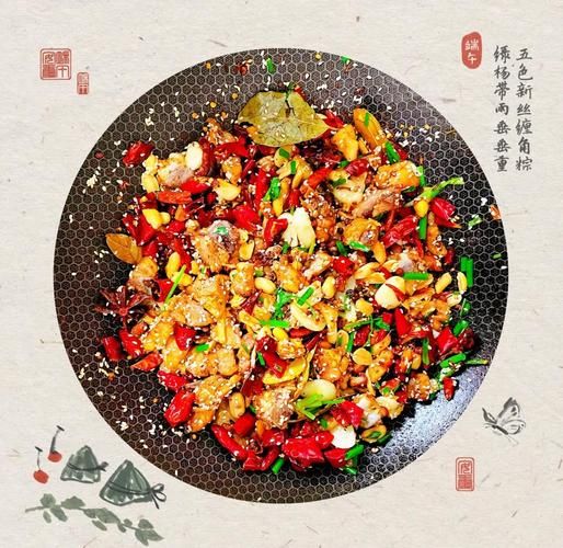 正宗飘香鸡的做法窍门_飘香鸡怎么做好吃又入味-第2张图片-山城妙识 正宗飘香鸡的做法窍门_飘香鸡怎么做好吃又入味-第2张图片-山城妙识