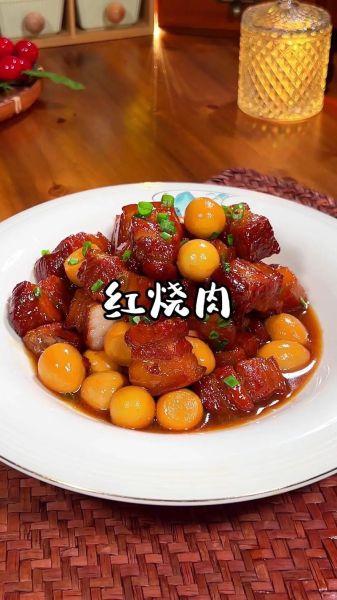红烧肉怎么做才好吃_红烧肉怎么做好吃又简单-第3张图片-山城妙识