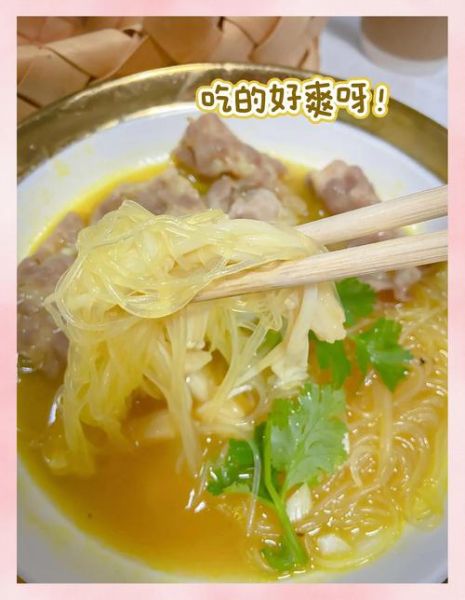 金汤肥牛怎么做_金汤肥牛汤底配方-第2张图片-山城妙识