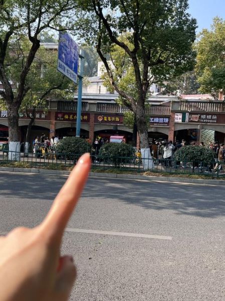白腐乳是臭豆腐吗_两者区别在哪-第1张图片-山城妙识