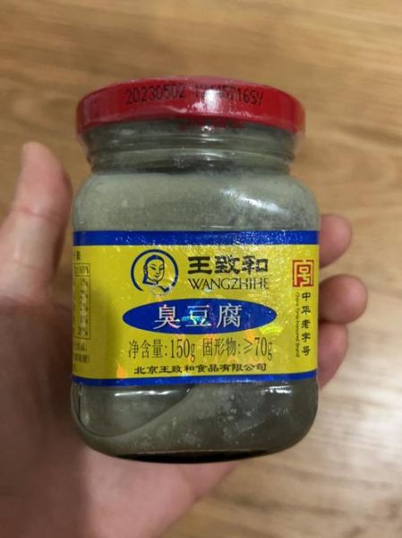 白腐乳是臭豆腐吗_两者区别在哪-第2张图片-山城妙识