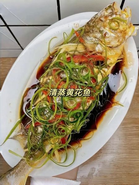 黄鱼怎么做好吃_清蒸还是红烧-第1张图片-山城妙识 黄鱼怎么做好吃_清蒸还是红烧-第1张图片-山城妙识
