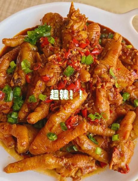 川味麻辣鸡爪怎么做_鸡爪焯水多久才脆-第1张图片-山城妙识 川味麻辣鸡爪怎么做_鸡爪焯水多久才脆-第1张图片-山城妙识