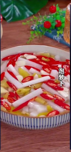 酸辣萝卜条怎么做又脆又好吃_酸辣萝卜条腌制技巧-第2张图片-山城妙识