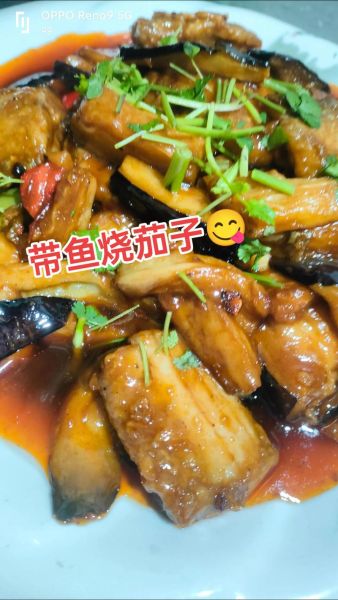 茄子烧带鱼怎么做_带鱼茄子搭配好吃吗-第1张图片-山城妙识 茄子烧带鱼怎么做_带鱼茄子搭配好吃吗-第1张图片-山城妙识