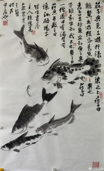 鲦鱼出游从容是什么意思_鲦鱼为何能从容出游-第2张图片-山城妙识