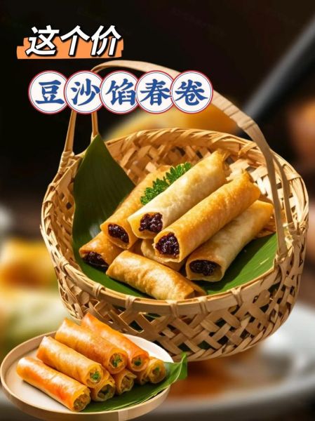 春卷馅料有哪些品种_经典馅料怎么搭配-第2张图片-山城妙识
