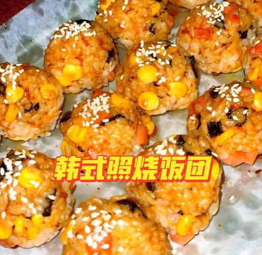 韩式手抓饭团怎么做_韩式饭团用什么米最好-第1张图片-山城妙识