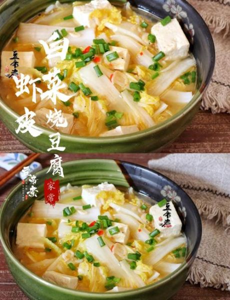 虾皮做汤的做法大全集_虾皮汤怎么做好喝-第1张图片-山城妙识