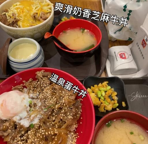 食其家牛丼饭怎么做_正宗酱汁配方-第2张图片-山城妙识