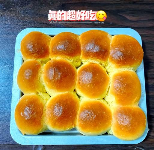 自制面包无黄油简单做法_不用黄油怎么做面包-第1张图片-山城妙识
