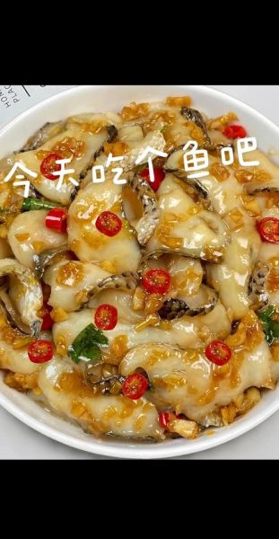 鱼片红烧怎么做好吃_红烧鱼片的家常做法-第2张图片-山城妙识