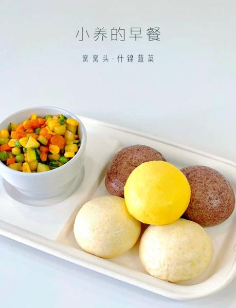 速冻什锦菜怎么炒好吃_速冻什锦菜需要焯水吗-第3张图片-山城妙识