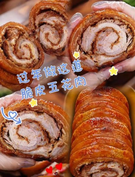 五花肉怎么炸才能酥脆_炸五花肉酥脆的秘诀-第3张图片-山城妙识