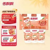 香飘飘奶茶好喝吗_香飘飘奶茶有几种口味-第1张图片-山城妙识