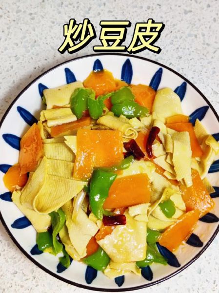 炒豆腐皮怎么做好吃_豆腐皮炒什么配菜最香-第1张图片-山城妙识