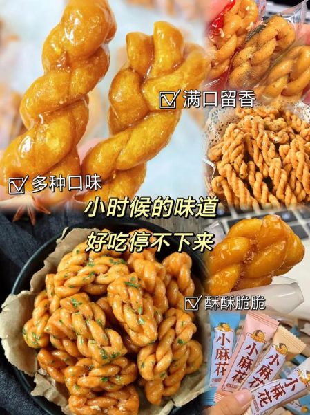麻花视频最新版怎么下载_麻花视频最新版安全吗-第3张图片-山城妙识