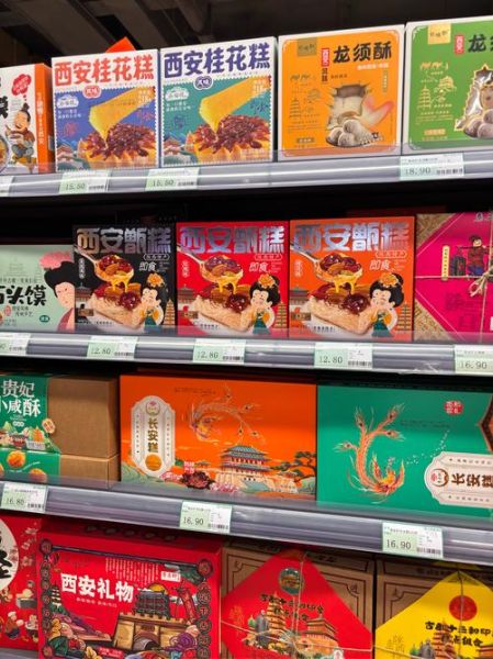 西安特色礼品有哪些_送外地朋友选什么-第1张图片-山城妙识