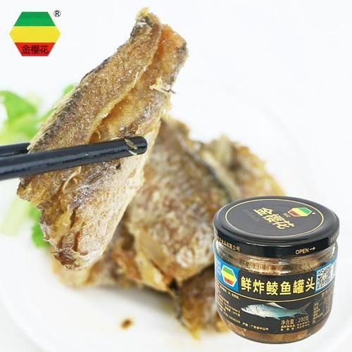 鲮鱼怎么做好吃_鲮鱼罐头哪个牌子好-第1张图片-山城妙识 鲮鱼怎么做好吃_鲮鱼罐头哪个牌子好-第1张图片-山城妙识